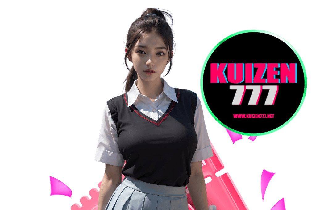 kuizen777 ไม่มีขั้นต่ำโบนัสแตกกระจาย บริการเกมมีคุณภาพสุดฮิต